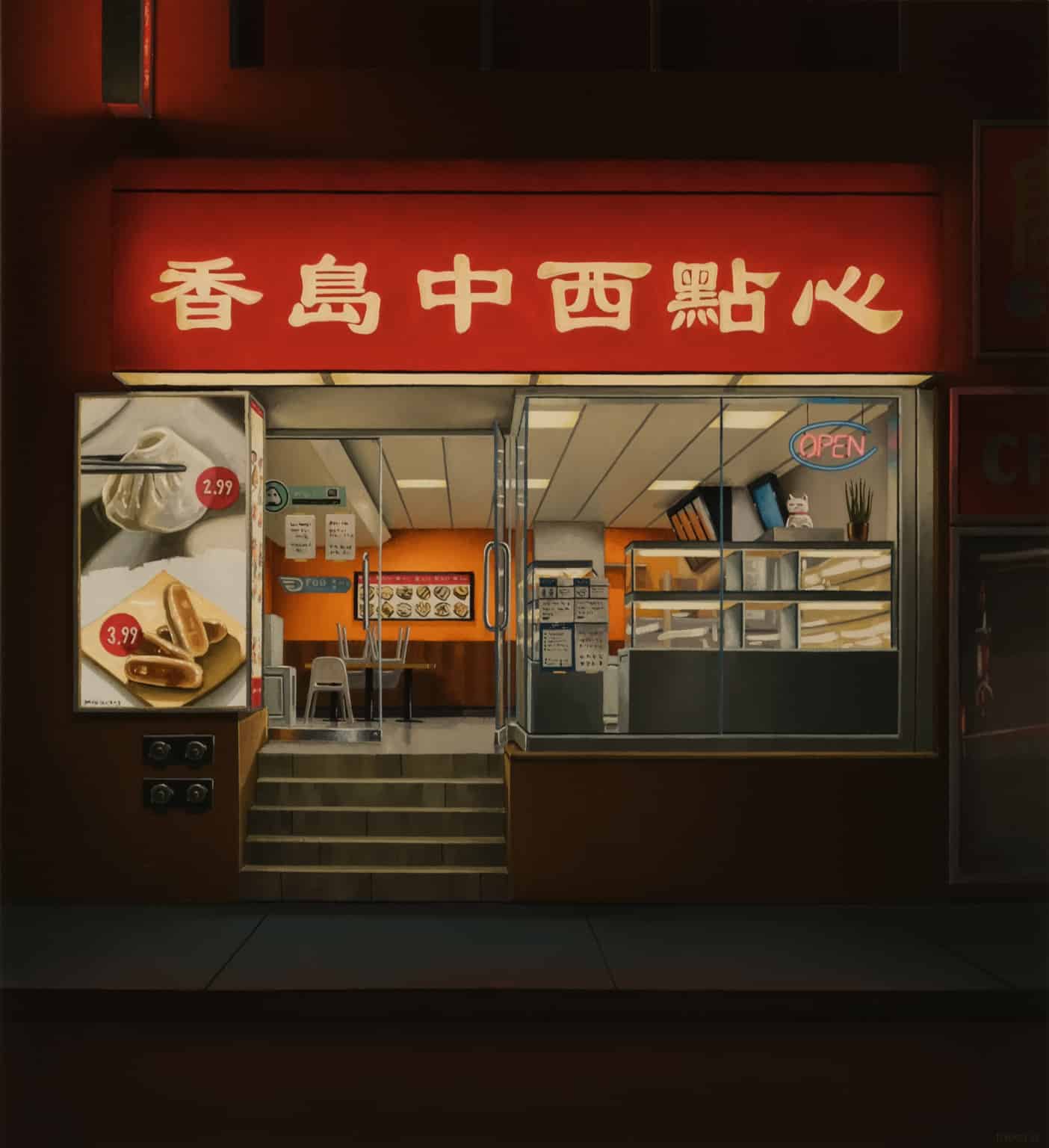 Peter Harris - Ian Tan Art Gallery